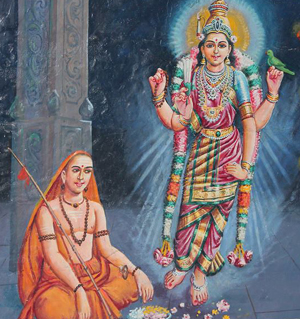 Guru Namasivaya - Page 2 of 4 - David Godman